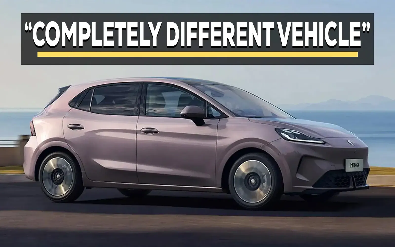 New Front-Wheel Drive MG 4 to Sell Alongside Existing Rear-Wheel Drive and All-Wheel Drive ...